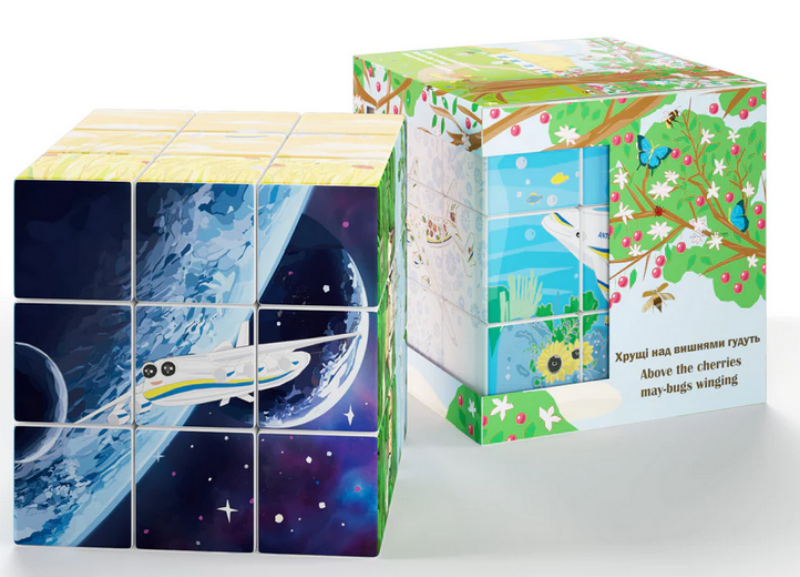 Ukrainian Dream cube unboxing · speedcubing.org