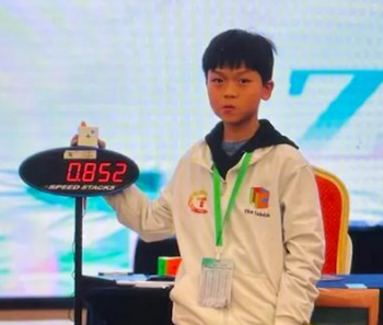 YiHeng Wang breaks 2x2 world record again