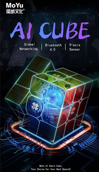 MoYu AI cube · speedcubing.org