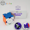 Picube MoYu WeiLong Skewb Core Magnet Version from speedcubing.org